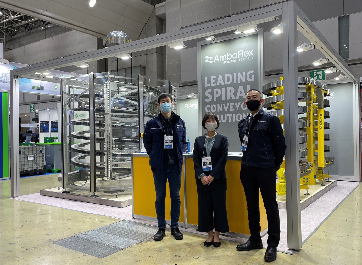 パッケージング | AmbaFlex